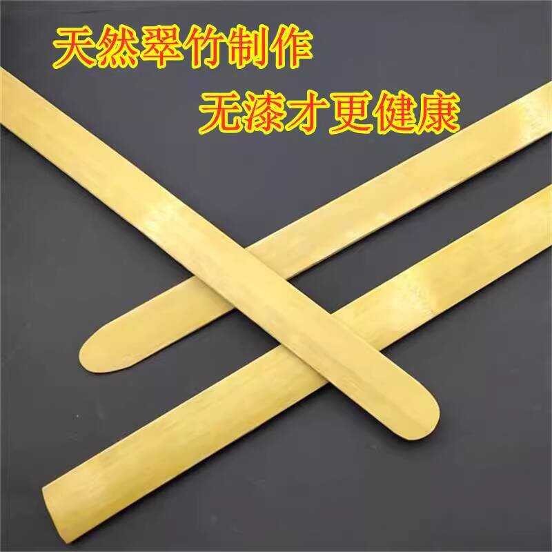 ☑♥ Flipping Tool, Large Board, Bamboo Slice, Stick, Sauce Pancake ...