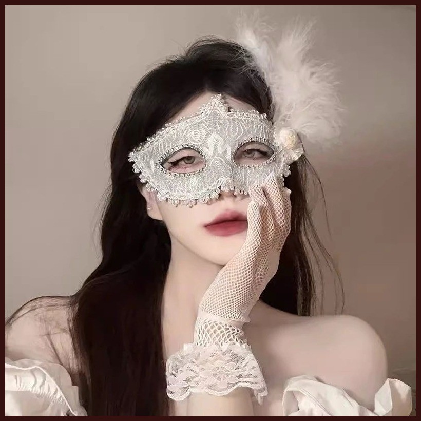 Belle Sexy Ladies Masquerade Ball Mask Feather Mask Christmas Mask ...