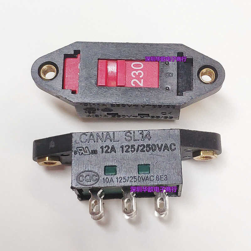 Taiwan Jiani CANAL Power Conversion Switch SL14 115V to 230V Pole ...