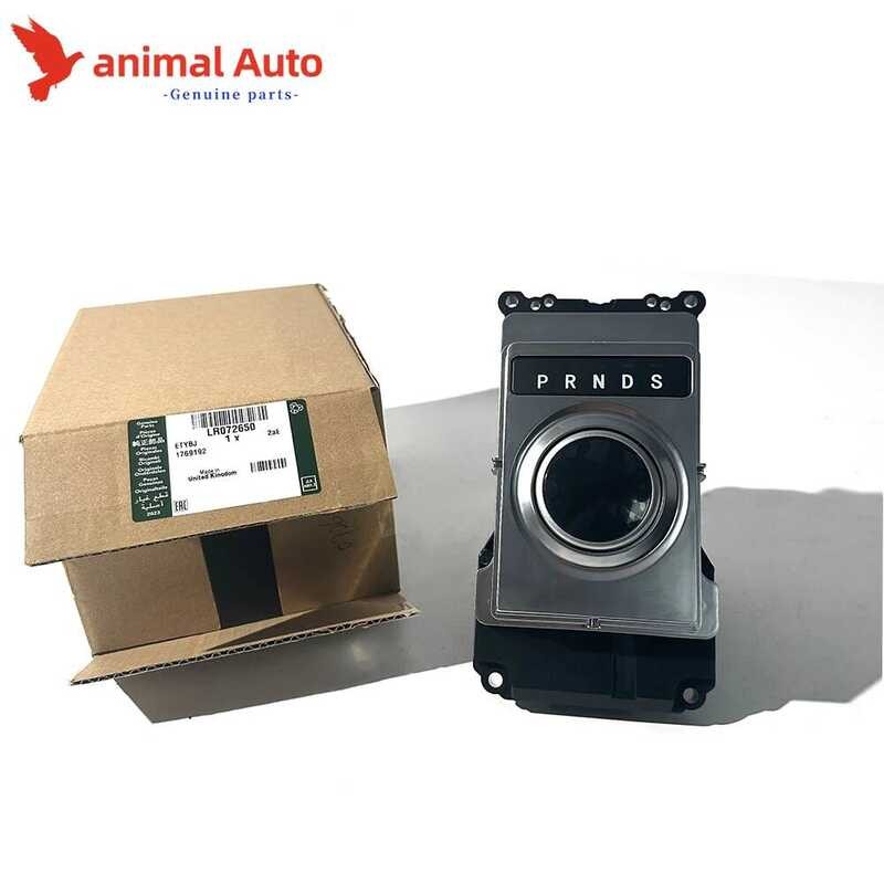 W For 2014-2016 Range Rover Gear Shift Module Gearbox Shifter 8 Speed ...
