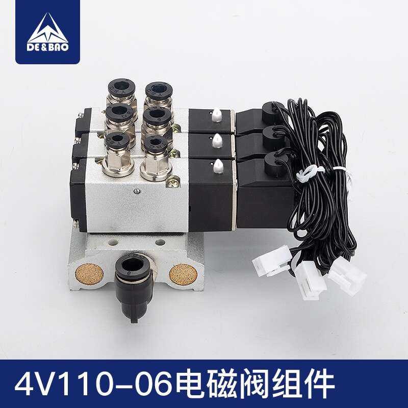 4V110-06 Solenoid Assembly Air Valve Computer Pattern Sewing Machine ...