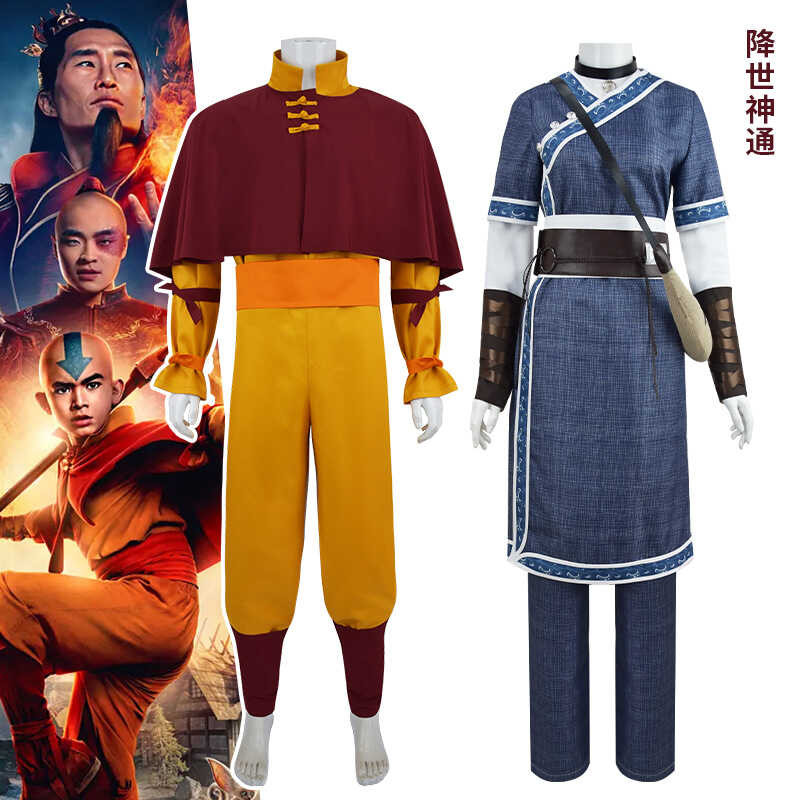 Avatar Real-Life Costume The Last Airbender Katara Anime Two ...
