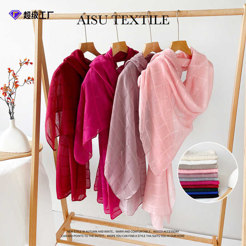 2025 Spring Solid Color High Silk Scarf Women's Imitation Silk ...