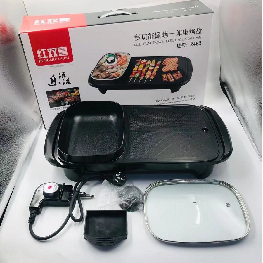 MINI912 SAMGYUPSAL 2in1 HOTPOT ELECTRIC GRILLER | Shopee Philippines