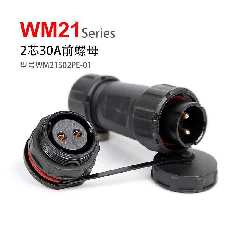 Waterproof Connector WM21-2/3/4/5/6/7/9 Pin LED Lighting Electronic ...