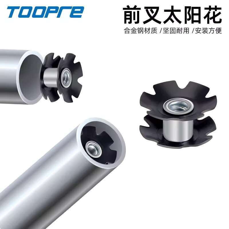 Bicycle Headset Suspension Core Mountain Bike Head Expansion Sunflower ...