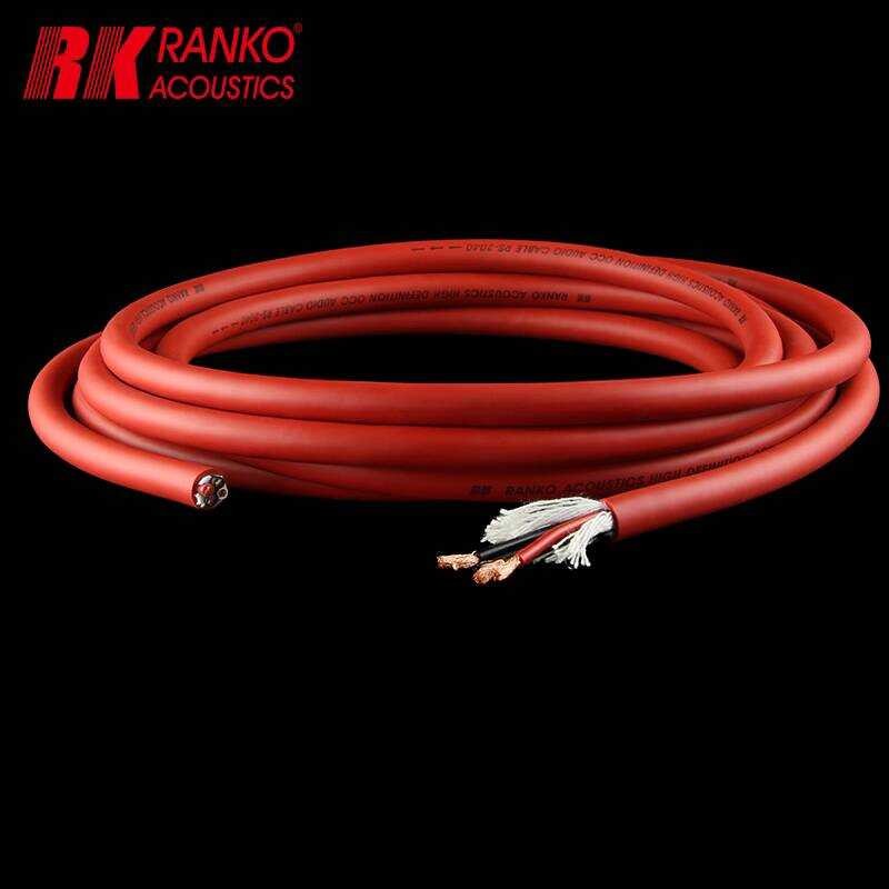 American RANKO RS-2040 Four-Core Dual-Wire Crossover 6N Single Crystal ...