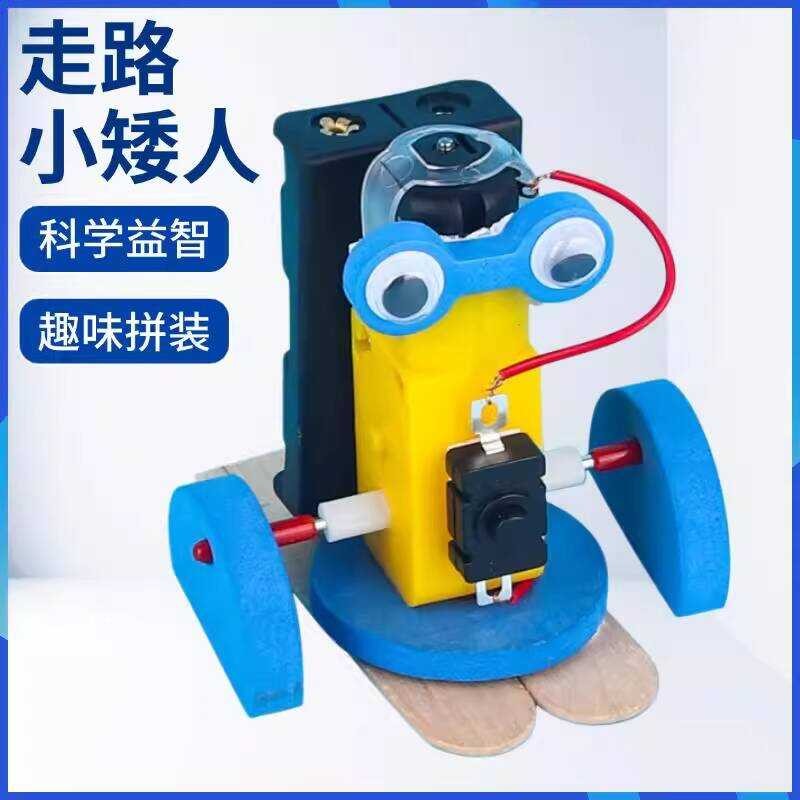 Dwarf Technology Small Creation Walking Robot Assembly for Children ...