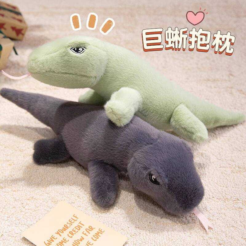 Outlet Same Style Cute Realistic Lizard Plush Toy Giant Lizard Stuffed ...