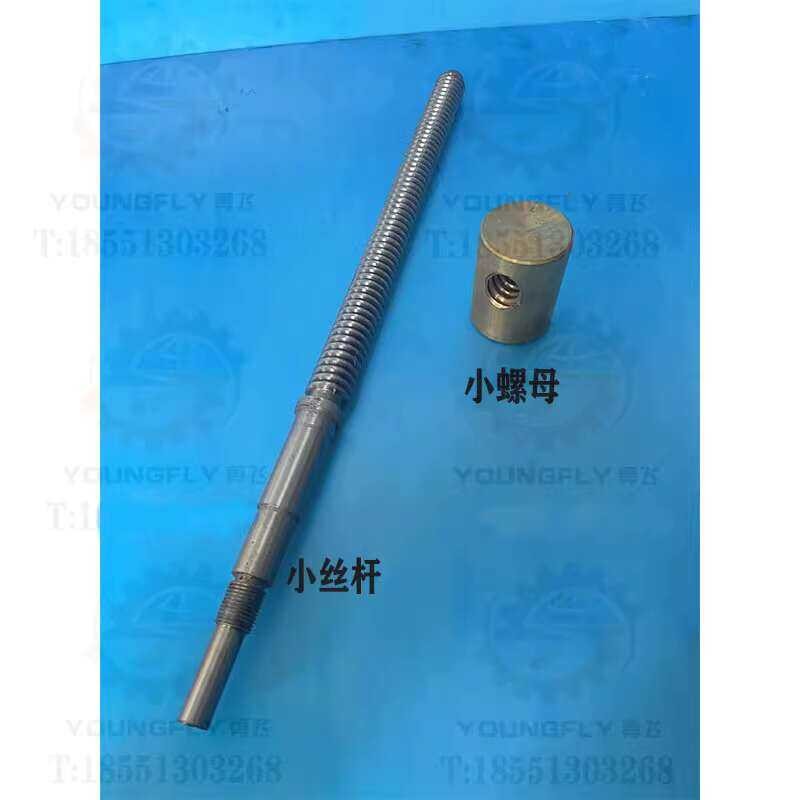 Lanzhou Lixing Spark Machine Factory CW6163D Lathe Small Sliding Plate ...