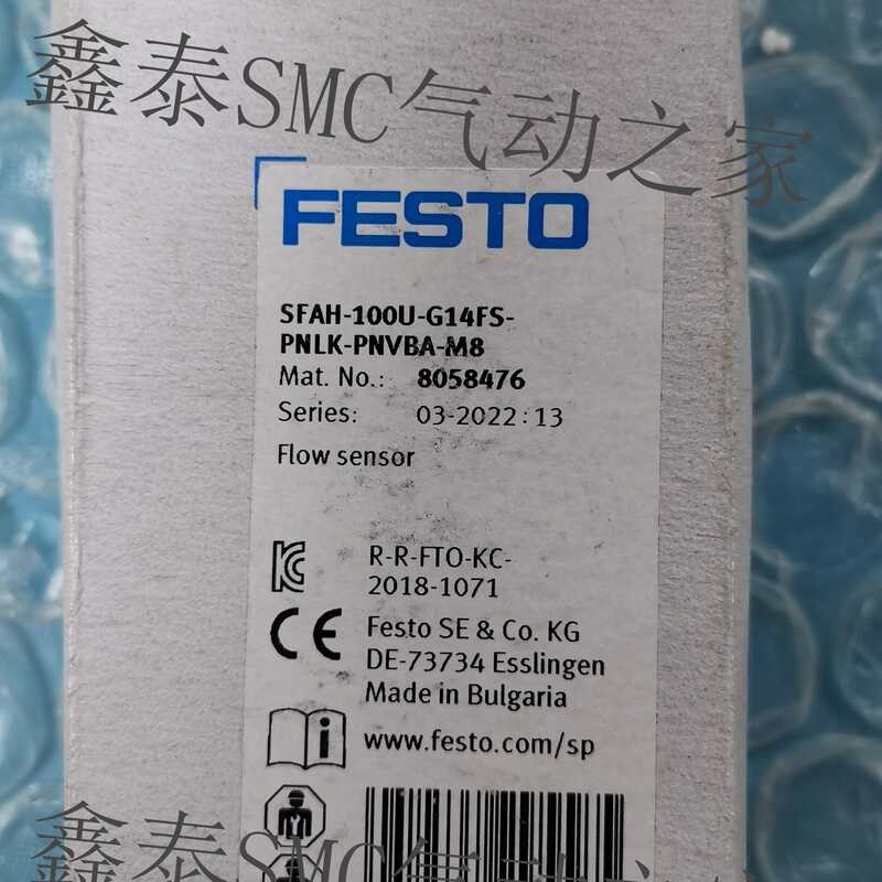 FESTO Festo flow sensor SFAH-100U-G14FS-PNLK-PNVBA-M8 8058476 | Shopee ...