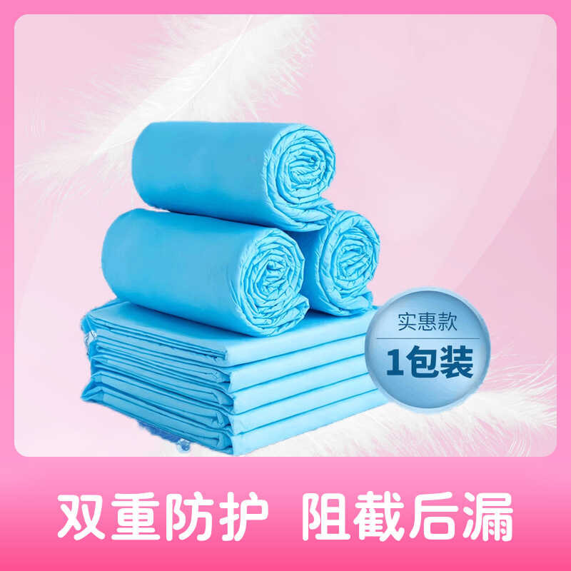 Disposable Dog Diaper Pads Pet Diapers Teddy Diapers Rabbit Waterproof ...