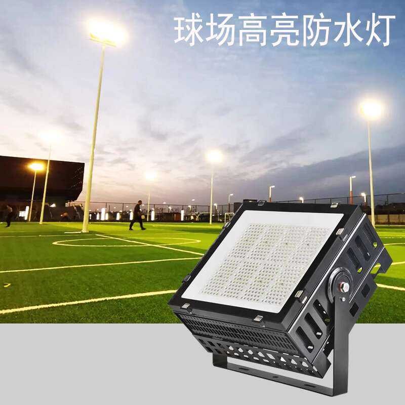 Tower Crane LED High Mast Waterproof Industrial Light Basketball Court ...