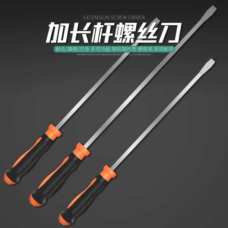 Rod Extra Large Phillips Flathead Extended Impact Screwdriver 1.0m Long ...