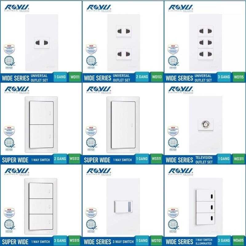 UNIVERSAL Switch & Outlet Super Wide Series Royu Brand (1,2,-Gang ...
