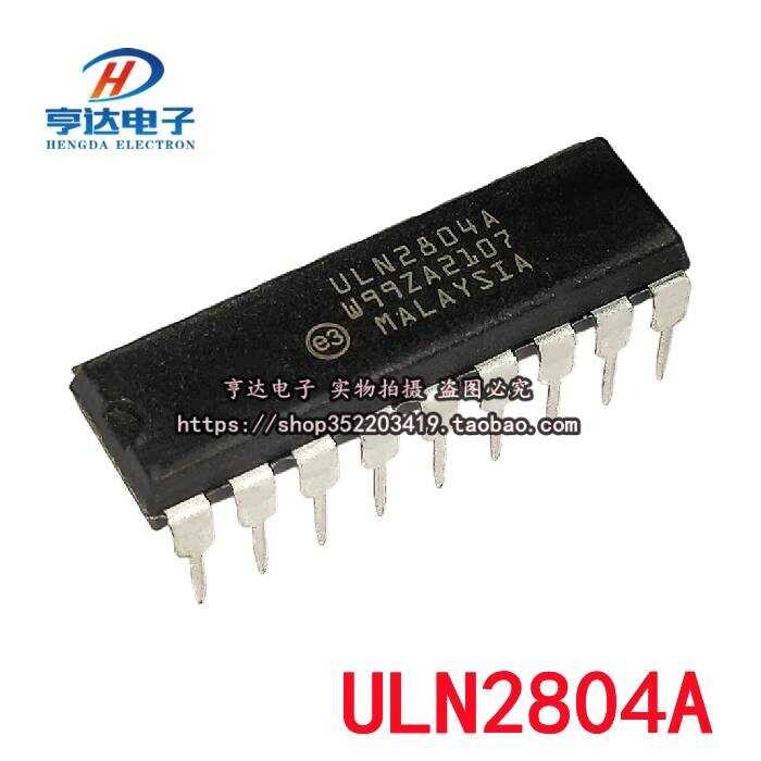 ULN2804A ULN2804 ULN2804APG Darlington Transistor Chip Brand New ...