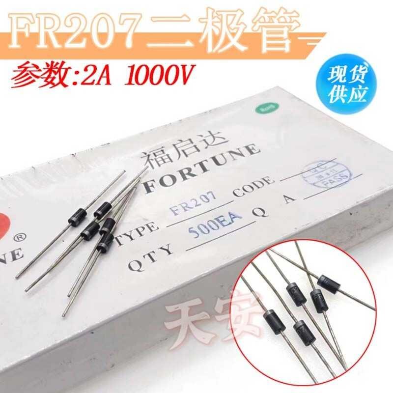2A/1000V (100 pieces) Electric Vehicle Charger Vulnerable Parts 220V ...
