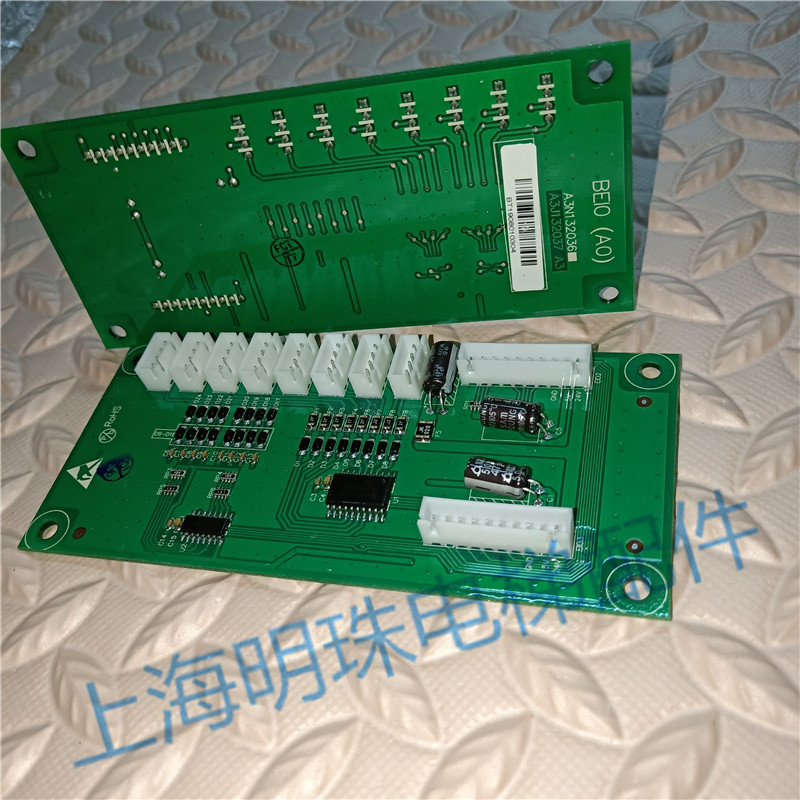 Elevator Kone Command Board Communication Board A3N132036/A3J132037 A3 ...