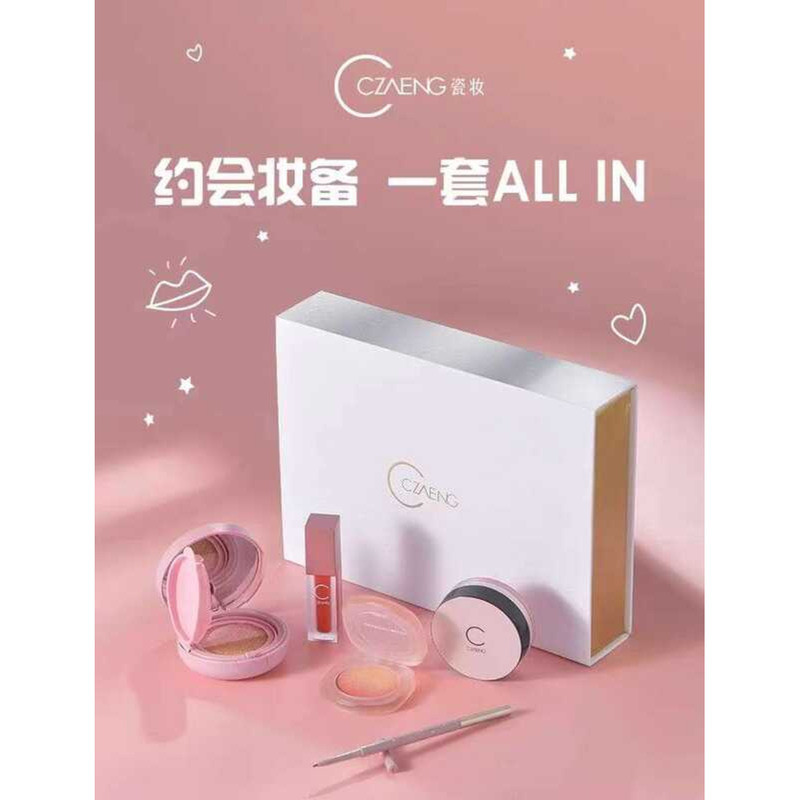 Porcelain New Edition Makeup Cinderella Beginner Kit [Makeup Routine ...