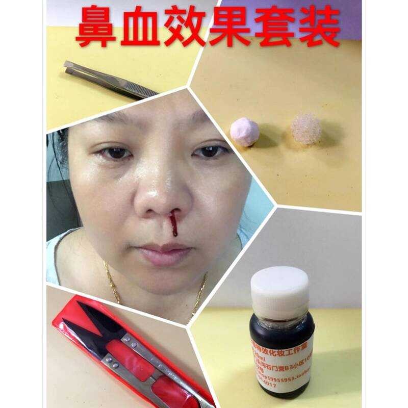 Nose Production Kit Film and Television Bleed Fake Plasma Natural ...