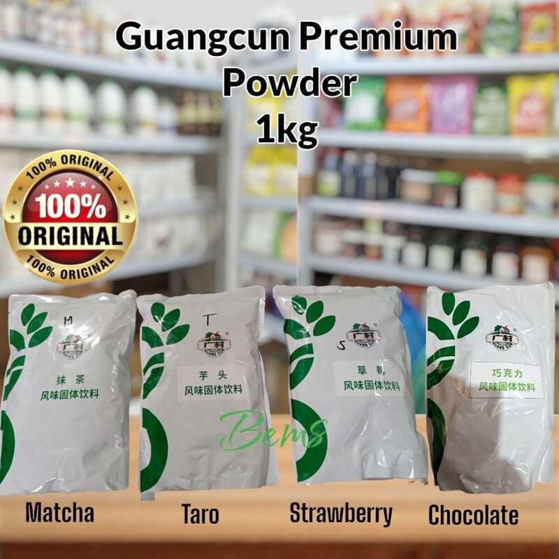 1 Guangcun Original Premium Flavor Powder Matcha Taro Chocolate For ...