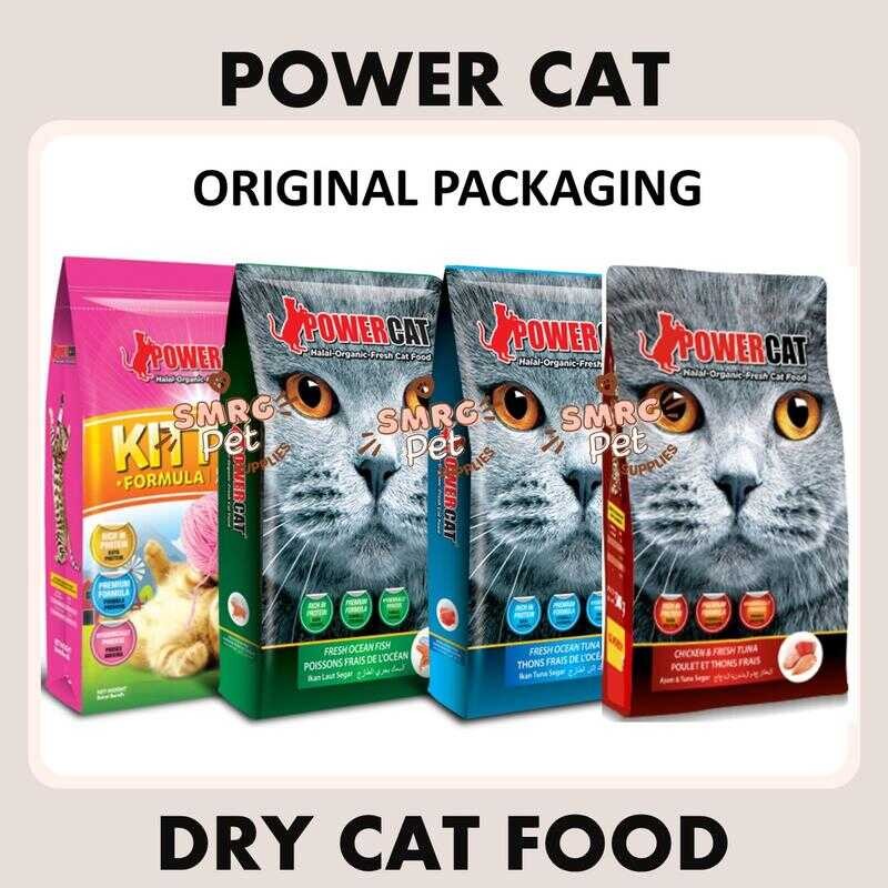 Power Cat Dry Food Powercat Kitten/Adult Ocean Fish, Tuna Original ...