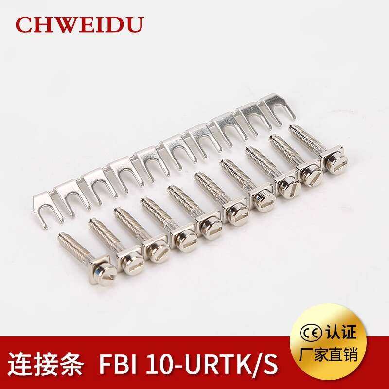 ☑♥ FBI-URTKS Current Test Terminal URTK-S Connector Connection Strip ...