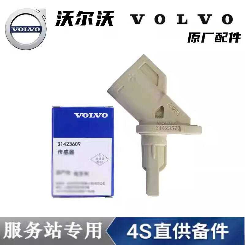 Suitable for Volvo Original S60 V60 XC60 XC90 S90 V90 S80L Wheel ABS ...