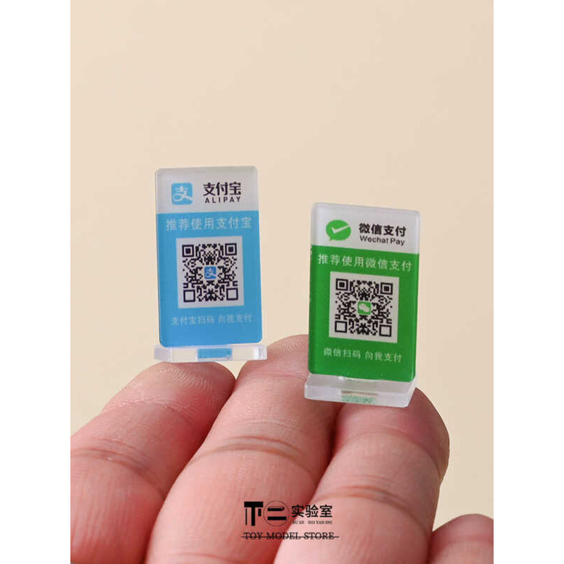 Miniature Simulation Payment QR Code Mini Dollhouse Children's Toy ...