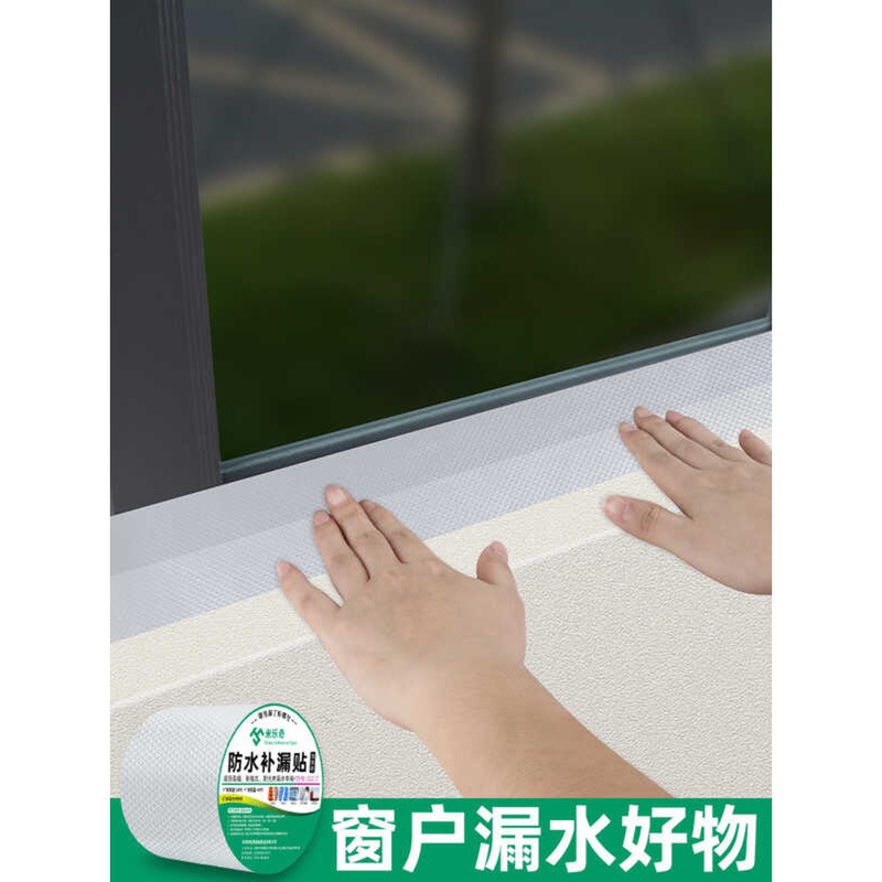 ☑♥ Typhoon Water Blocking Broken Bridge Aluminum Rain Windproof ...