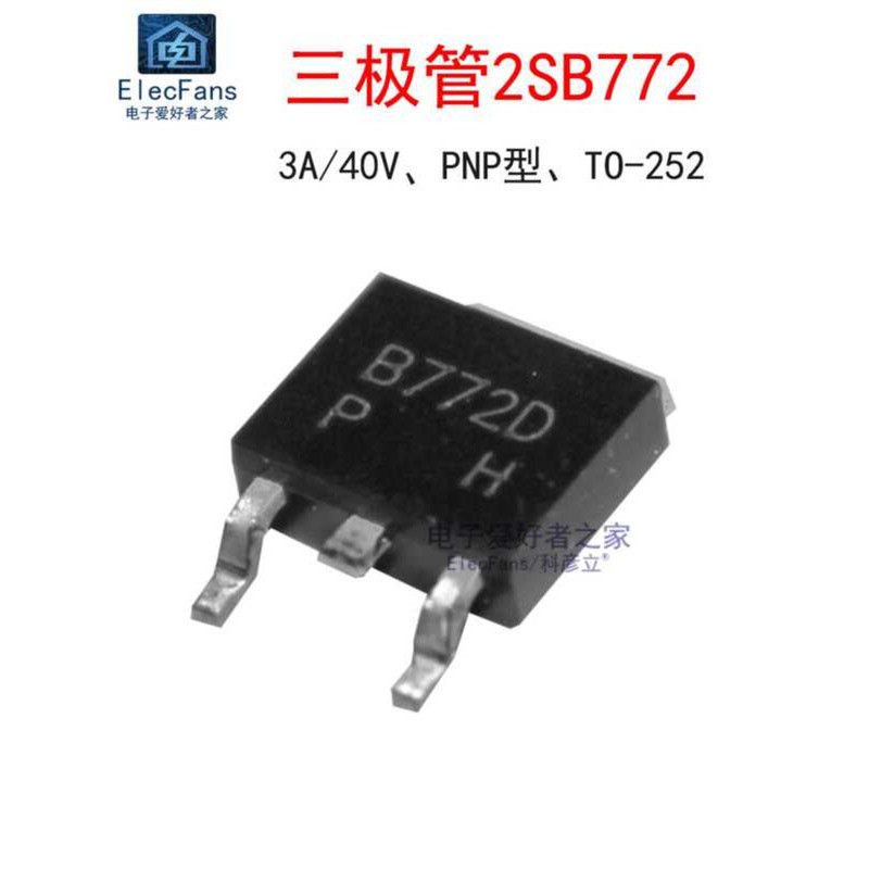 (5 pieces) Original 2SB772 SMD TO-252 3A 40V PNP Type 2SB772D-P ...