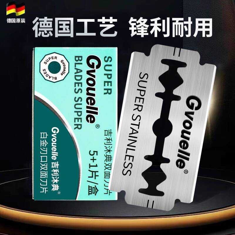 Stainless Steel Double-Sided Old-fashioned Manual Razor Men's Universal ...