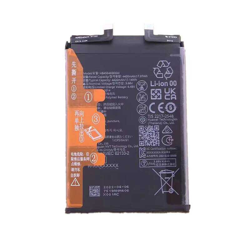 For Suitable Huawei Smart Selection Hi-C Nova 10 SE Hi Nova 11 Phone ...