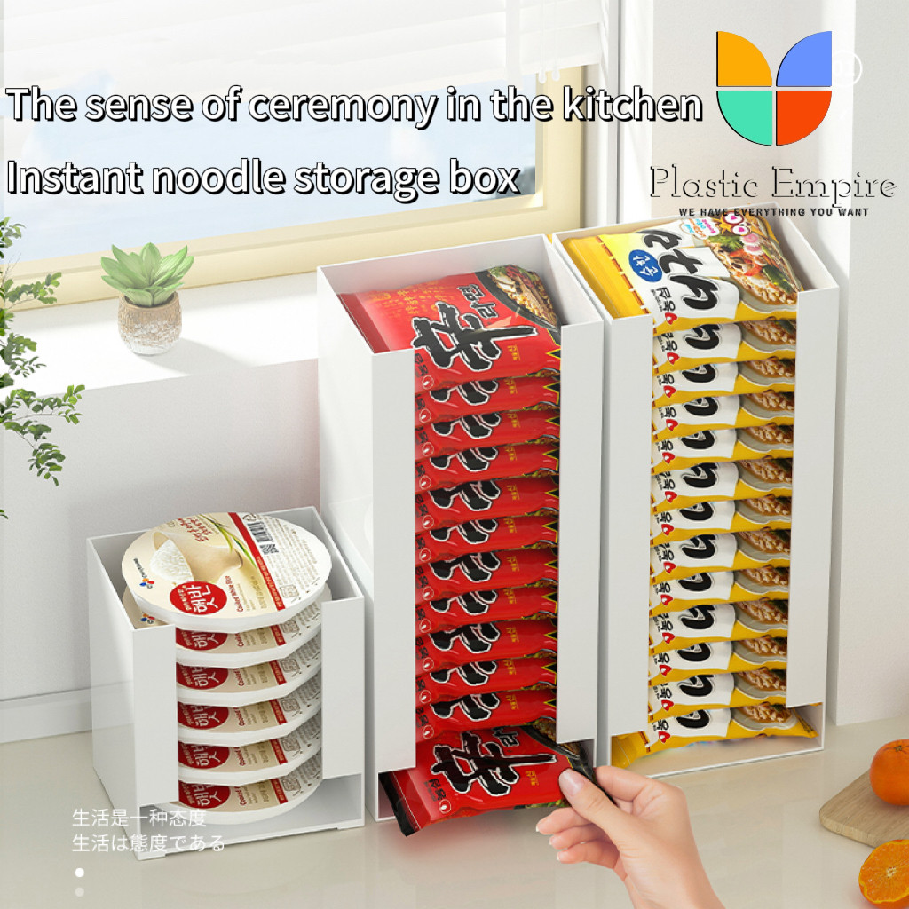 Multifunctional Ramen Organizer Noodle Packet Storage Snack Coffee Bar ...
