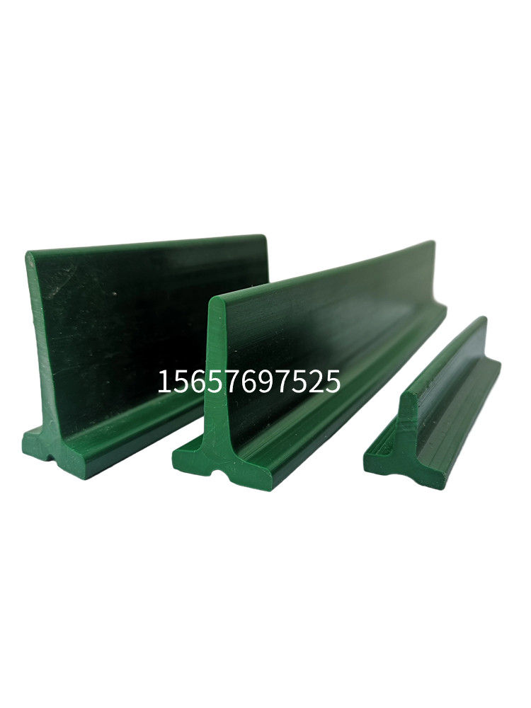 Custom PVC Conveyor Belt Baffle Conveyor Belt Partition T-Bar Ramp Line ...