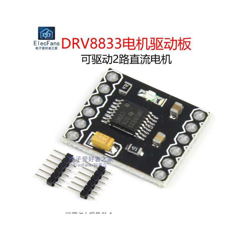 2-Way DC Board DRV8833 Chip Motor Module Driver Can Replace TB6612FNG ...