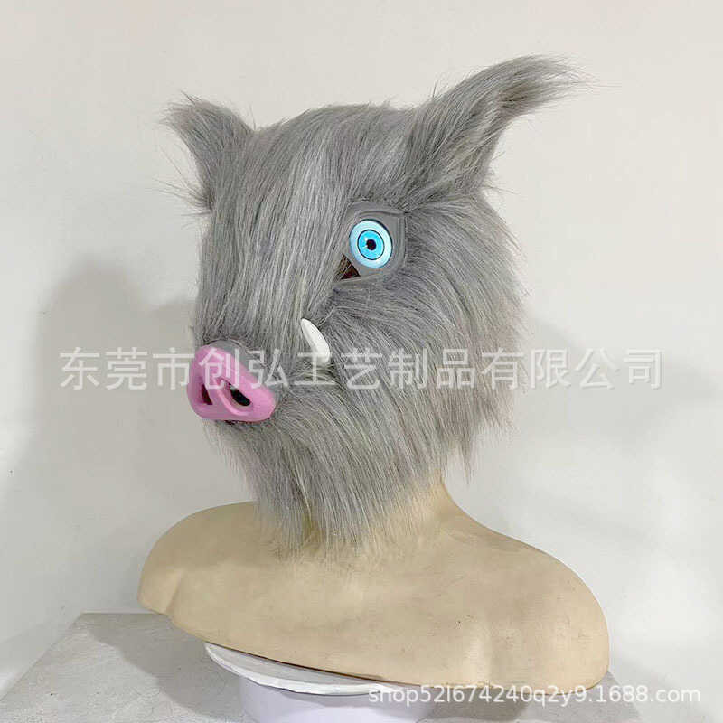 Demon Slayer Plush Boar Inosuke Anime Pig Bajie Clown Mask Prank Latex ...