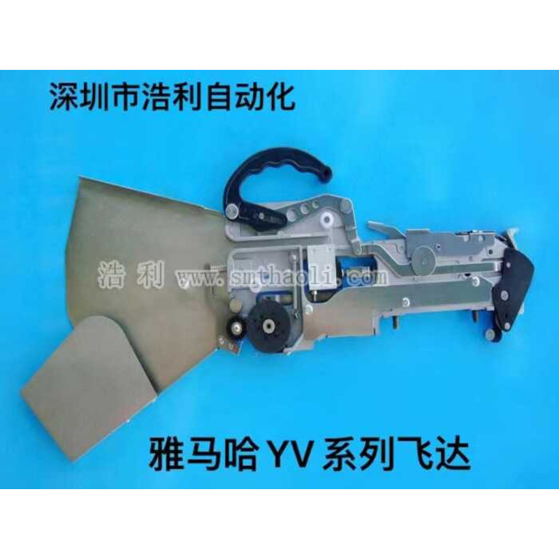 Yamaha CL8MM Feida 12/16/24/32/44MM SMT Feeder Material Rack Brand New ...