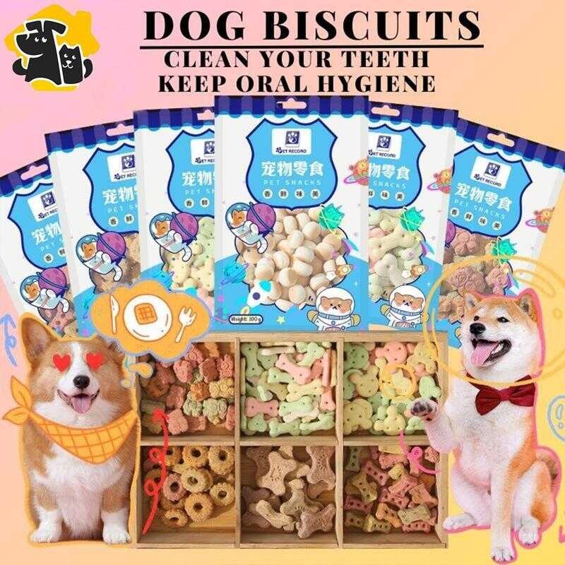 284 Dog Treats Pet Snack Biscuit Food Training Rewards Delicious Beef ...