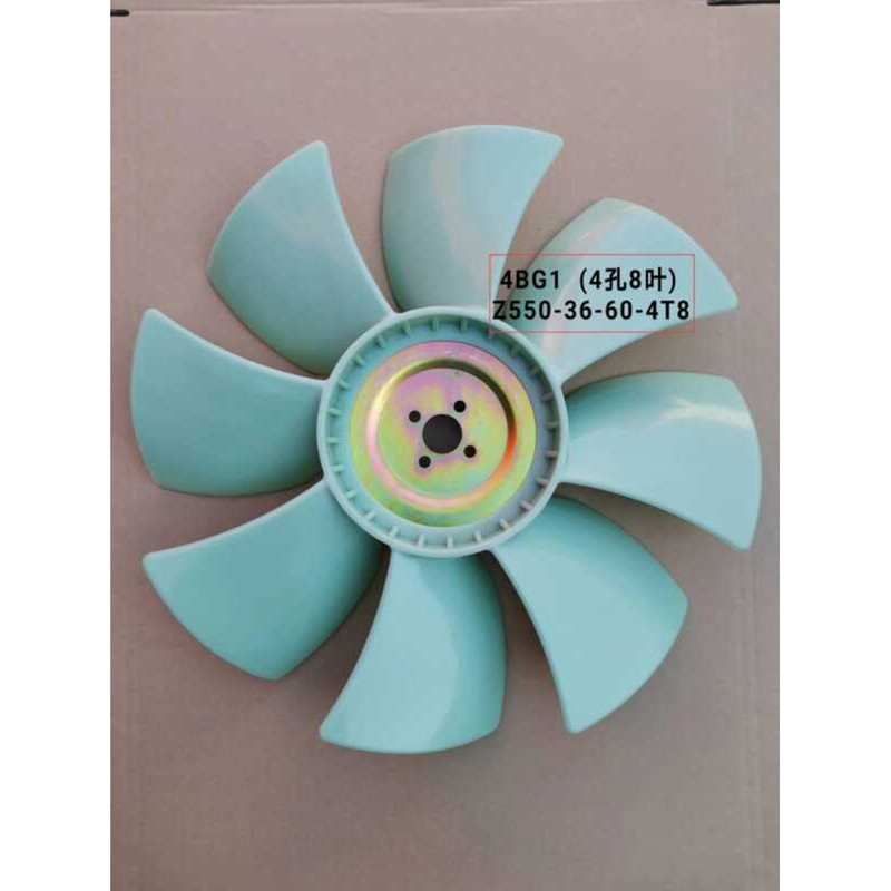Kobelco Sumitomo Hitachi Sany Excavator BG Engine Cooling Fan Blade ...