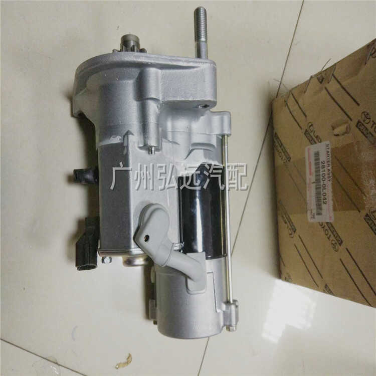Suitable for Toyota Pickup Hilux VIGO 1KD 2KD Engine Starter Motor ...
