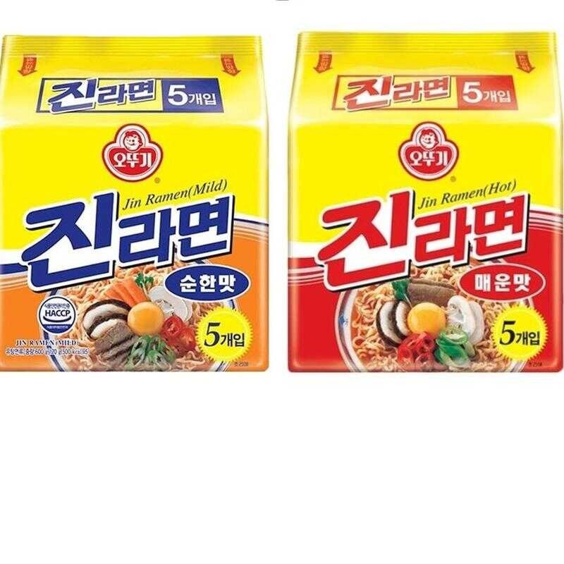 OTTOGI Mild/ JIN RAMEN HOT (K-Version / ENG Version) 120G 1Pack De7 ...