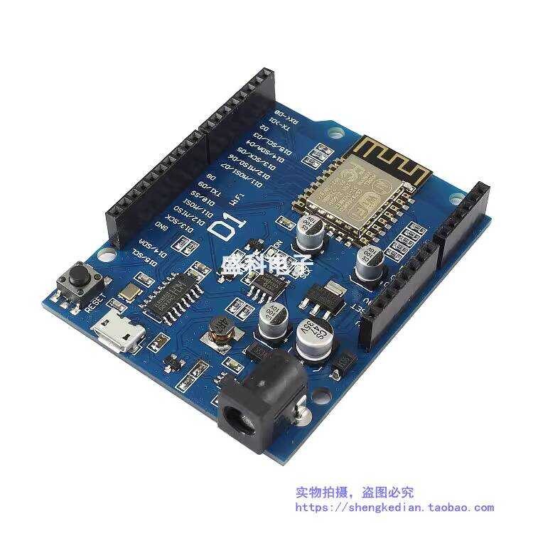 WeMos D1 WiFi for Arduino UNO Development Board ESP 8266EX Compatible ...