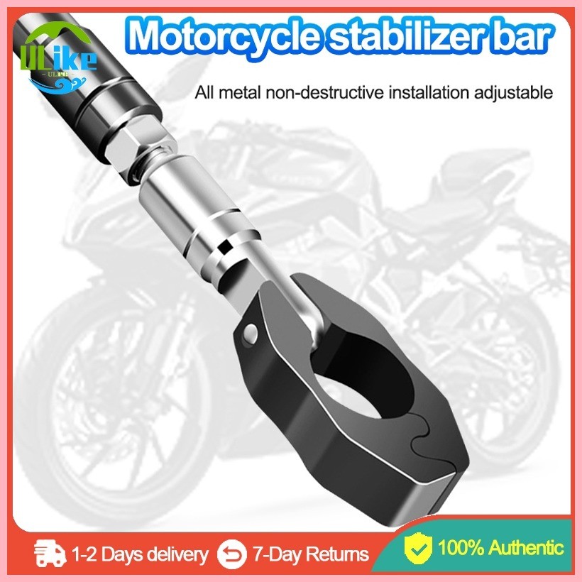 Universal Adjustable Motorcycle Handlebar Cross Bar Steering Wheel ...