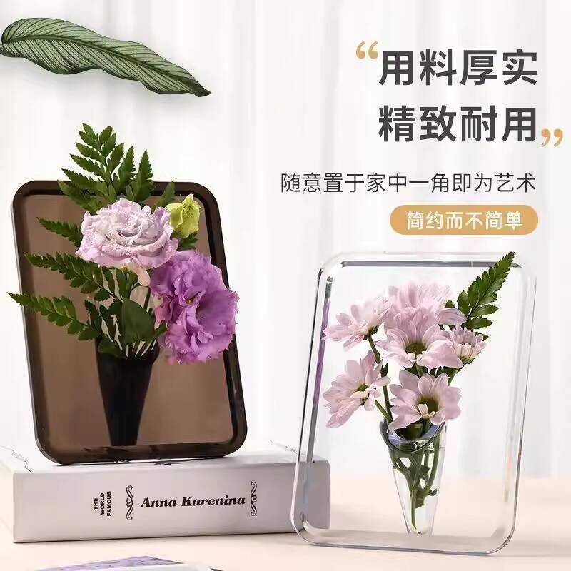 Ins Style Acrylic Transparent Photo Frame Glass Desktop Hydroponic ...