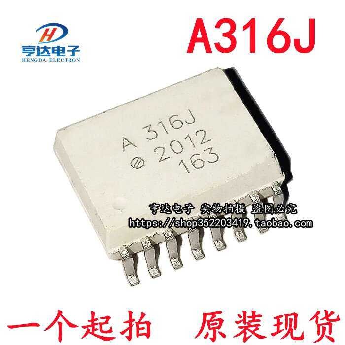 HCPL-316J Original Optocoupler A316J SMD SOP16 High Precision Isolation ...