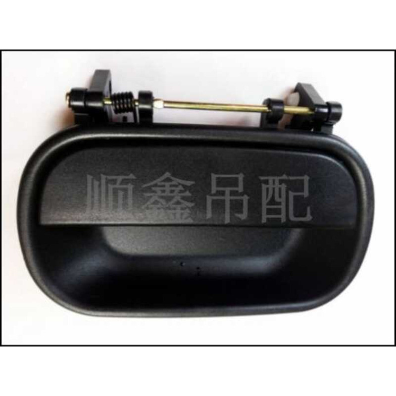 External Buckle Handheld Car Control Room Door Lock Handle Yangzhou ...