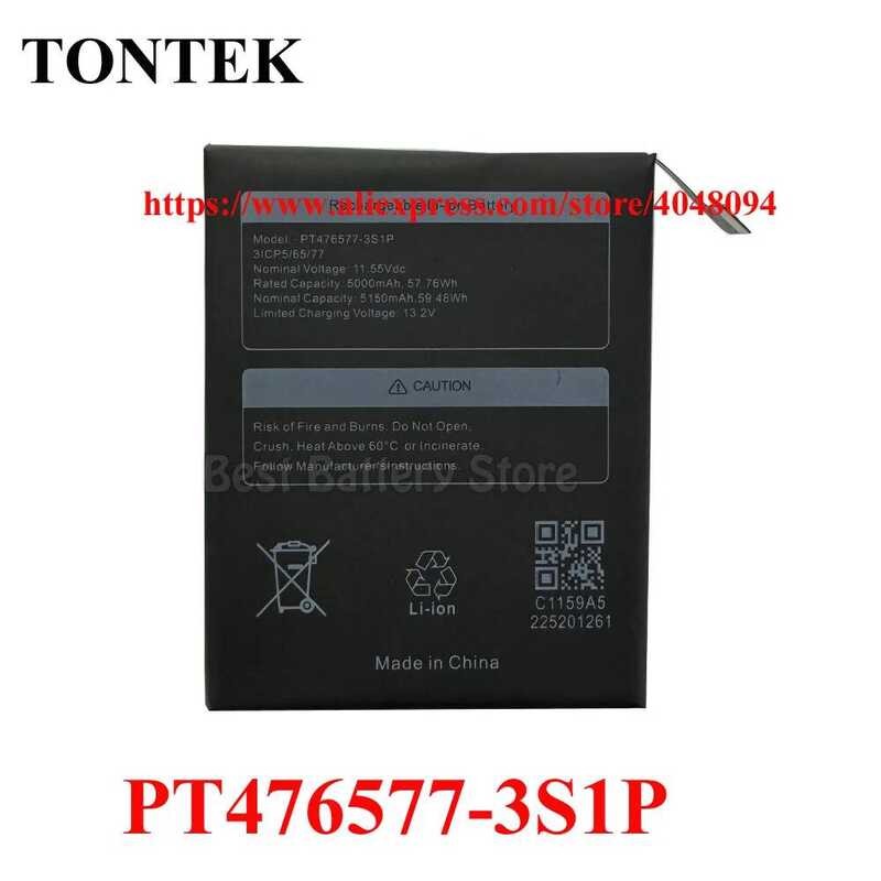 70 Pt476577-3S1p 2 Expand Laptop Battery For Ayaneo Aya 2 Geek, GEEK 1S ...