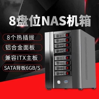 Shop nas storage for Sale on Shopee Philippines