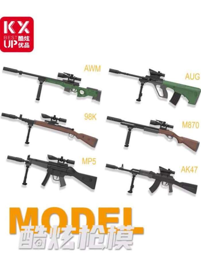 Gun Model Assembly Weapon Model Alloy First Bullet DIY Educational ...